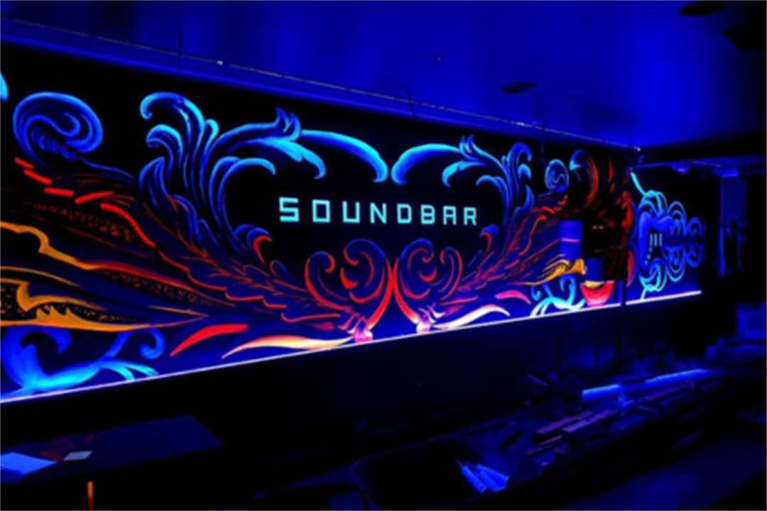 Soundbar - Our Arts & Culture